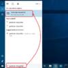 Come aprire Gestione Dispositivi in Windows: tutti i sistemi